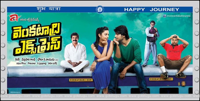 Movie Review - Venkatadri Express | Gotelugu.com