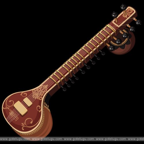 వినసొంపైన సితార గీతాలు. | Gotelugu.com